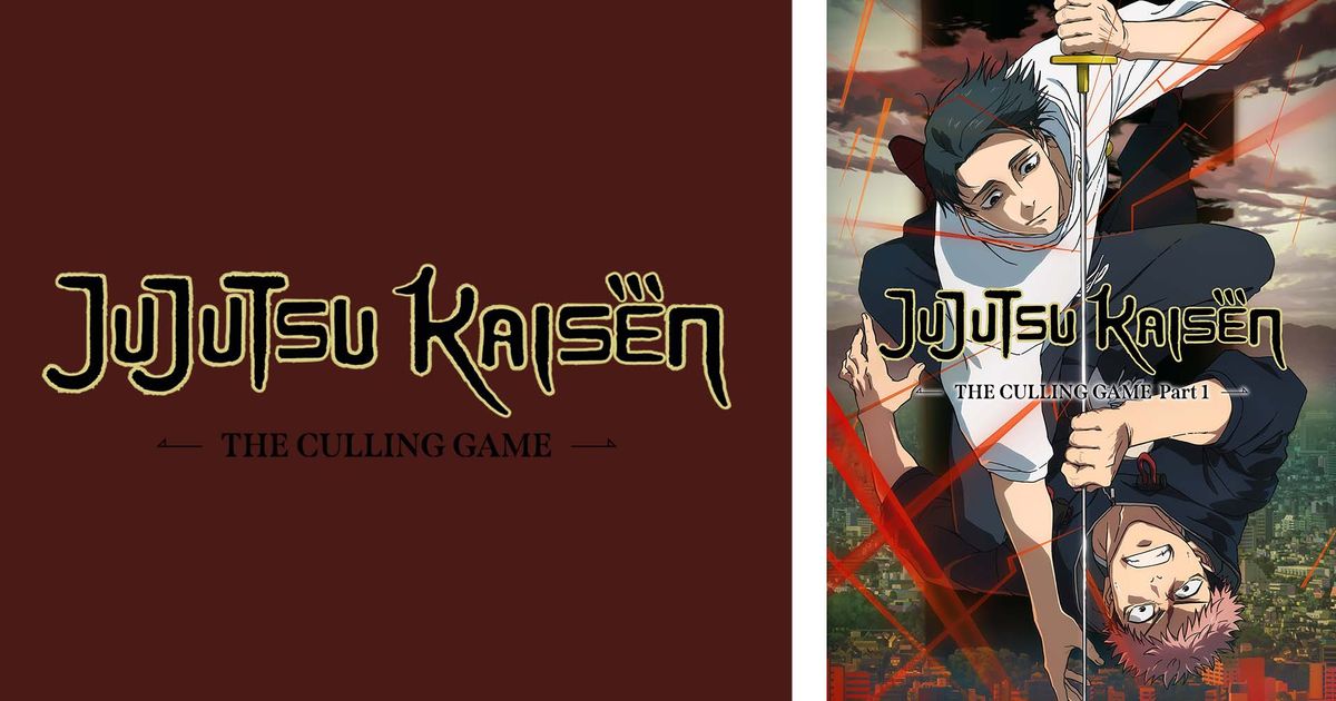 Jujutsu Kaisen Streaming Manga | CANAL+ Tchad