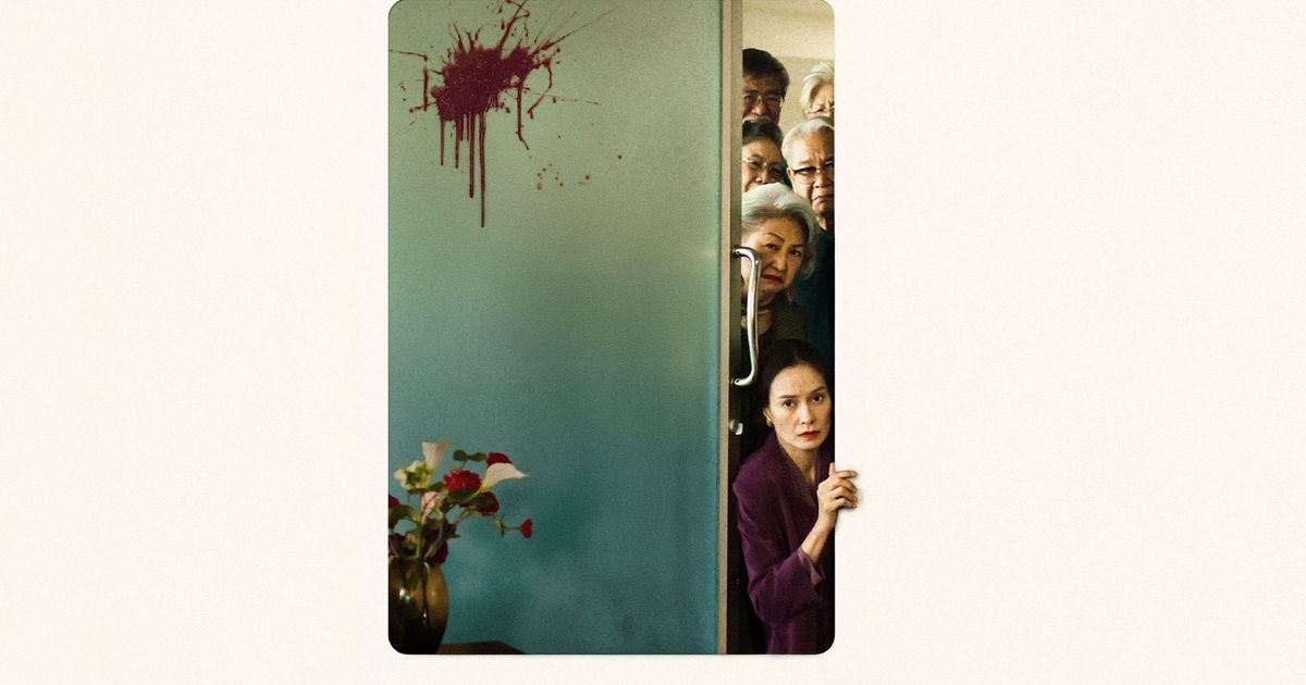 Fantôme utile en streaming direct et replay sur CANAL+ | CANAL+ ...