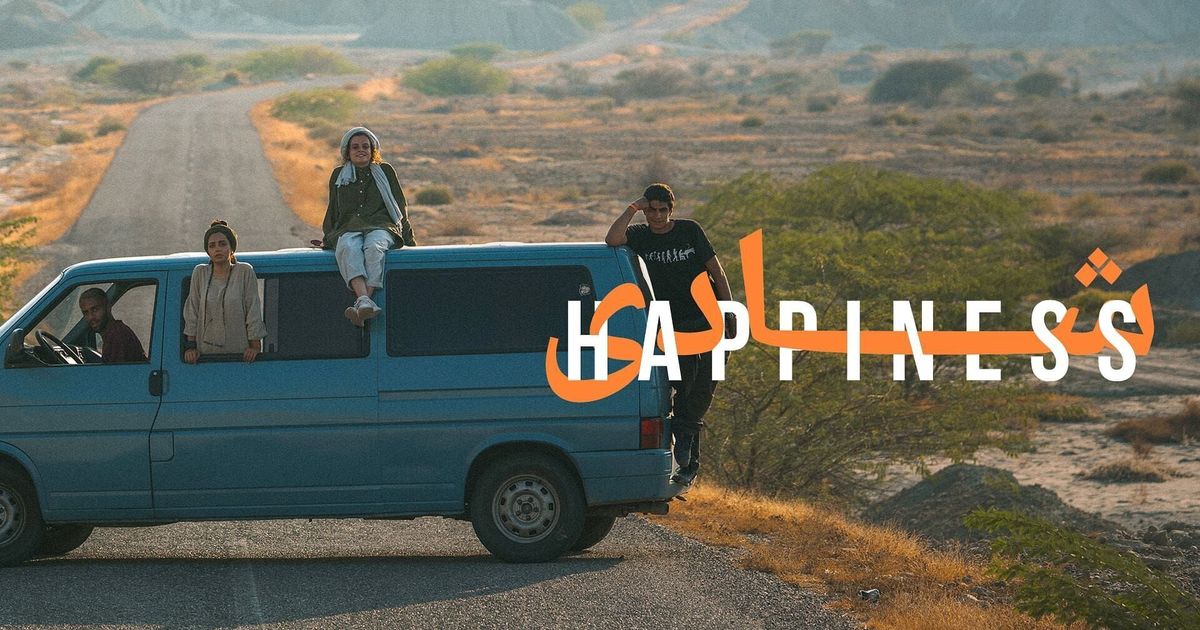 Happiness en streaming direct et replay sur CANAL+ | CANAL+