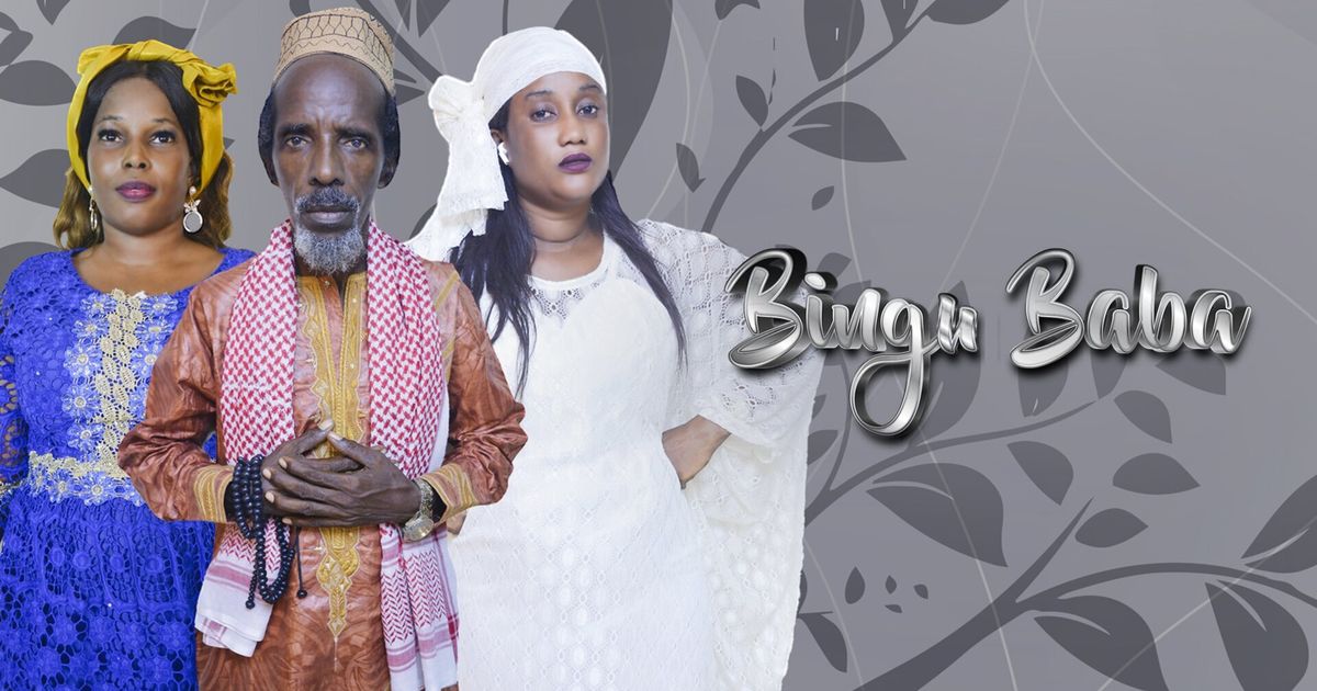 Bingu Baba en streaming direct et replay sur CANAL+ | myCANAL Côte d’Ivoire