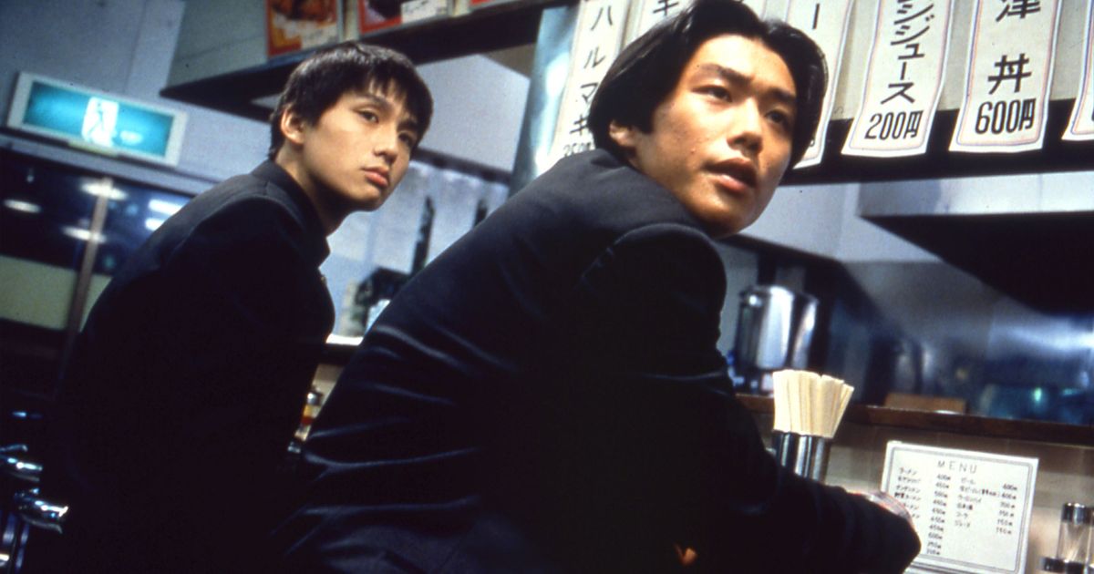 Kids Return - Trailer en streaming direct et replay sur CANAL+ | myCANAL