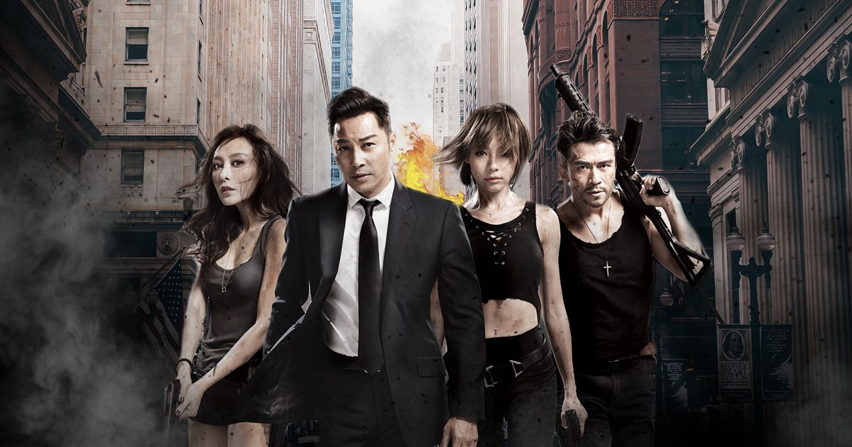 The Fatal Raid - Trailer en streaming direct et replay sur CANAL+ | myCANAL