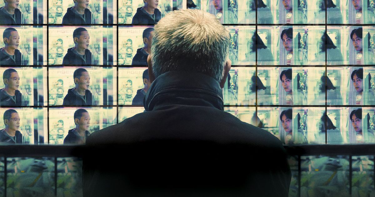Stranger Eyes en VOD à l'achat ou en location | CANAL+