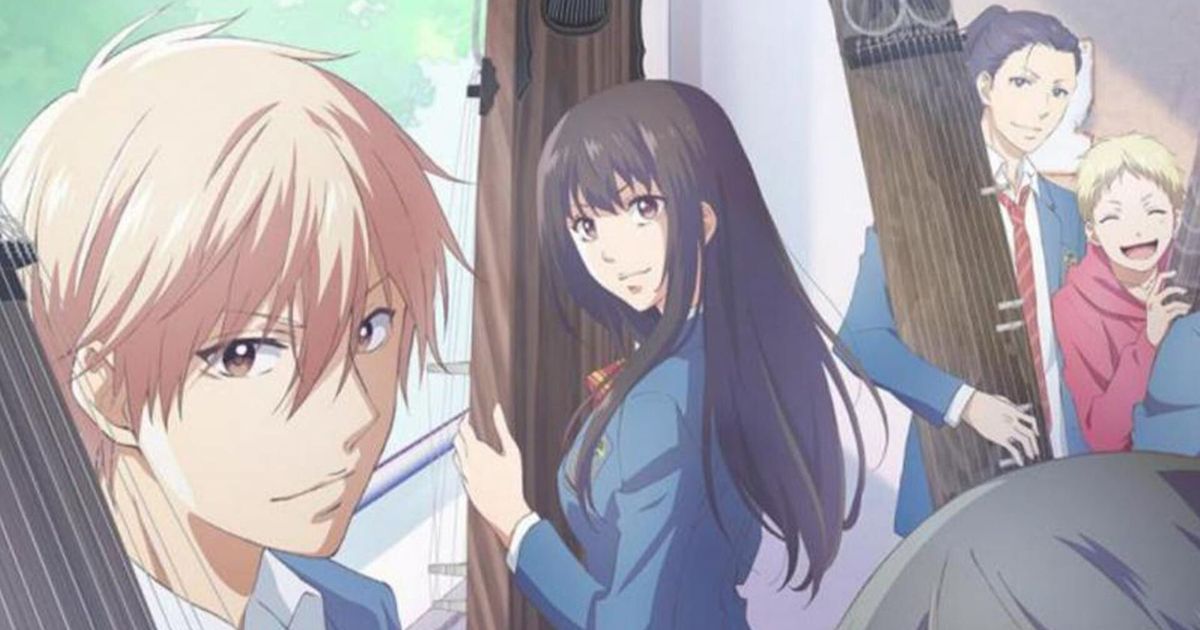 Kono Oto Tomare Streaming Manga | CANAL+ Nouvelle-Calédonie