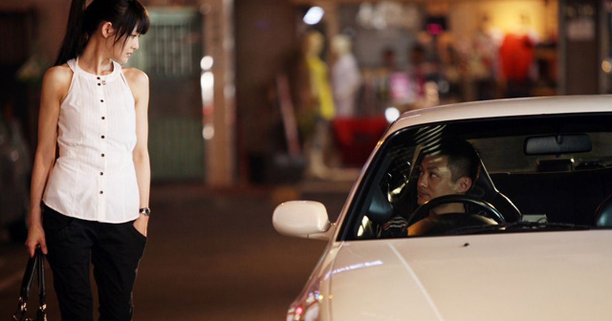 Motorway en streaming direct et replay sur CANAL+ | myCANAL