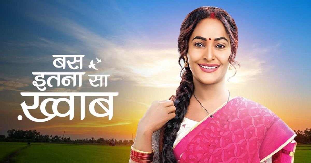 Bas Itna Sa Khwaab en streaming direct et replay sur CANAL+ | myCANAL ...