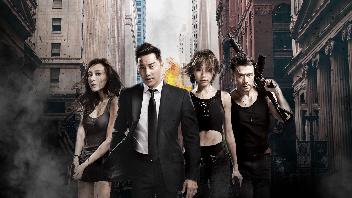 Résumé et casting The Fatal Raid - Trailer Film Action 02 min 2019 ...